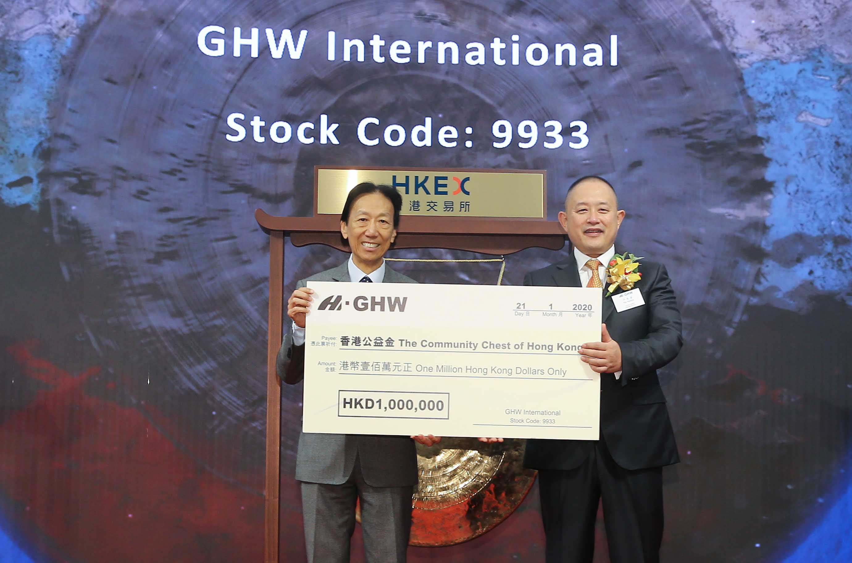 Ten Companies Celebrate Public Listing on the Main Board By Donating To The Community Chest ...